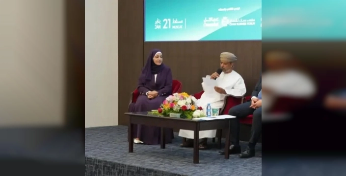 Umman'da dev buluşma: OMNEX 2026 ile Türkiye ve Umman arasındaki ...